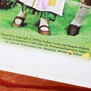 A Puppet Storybook | Other | Vintage A Puppet Storybook 97 Hansel ...